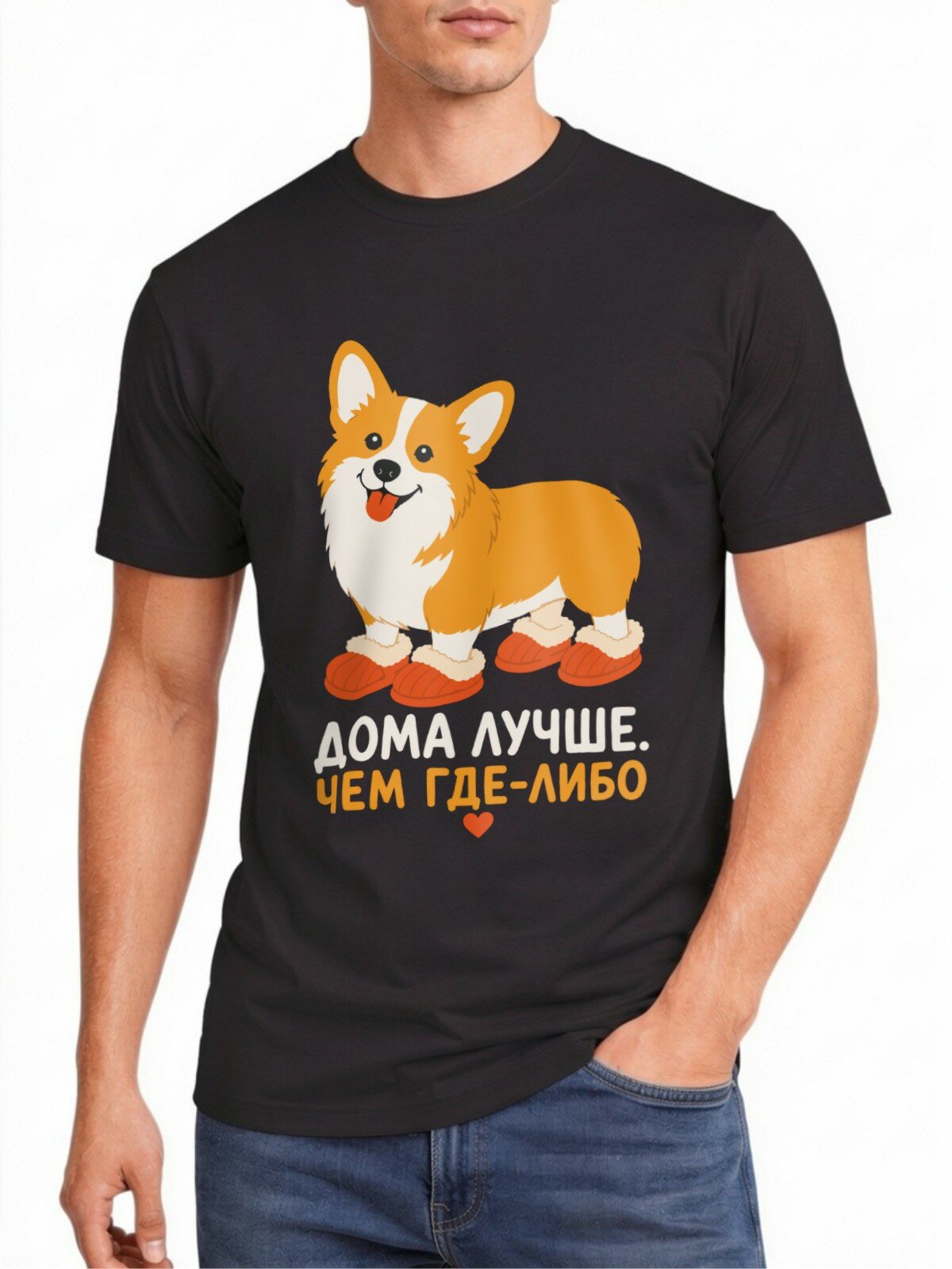 Футболка Мужские футболки
