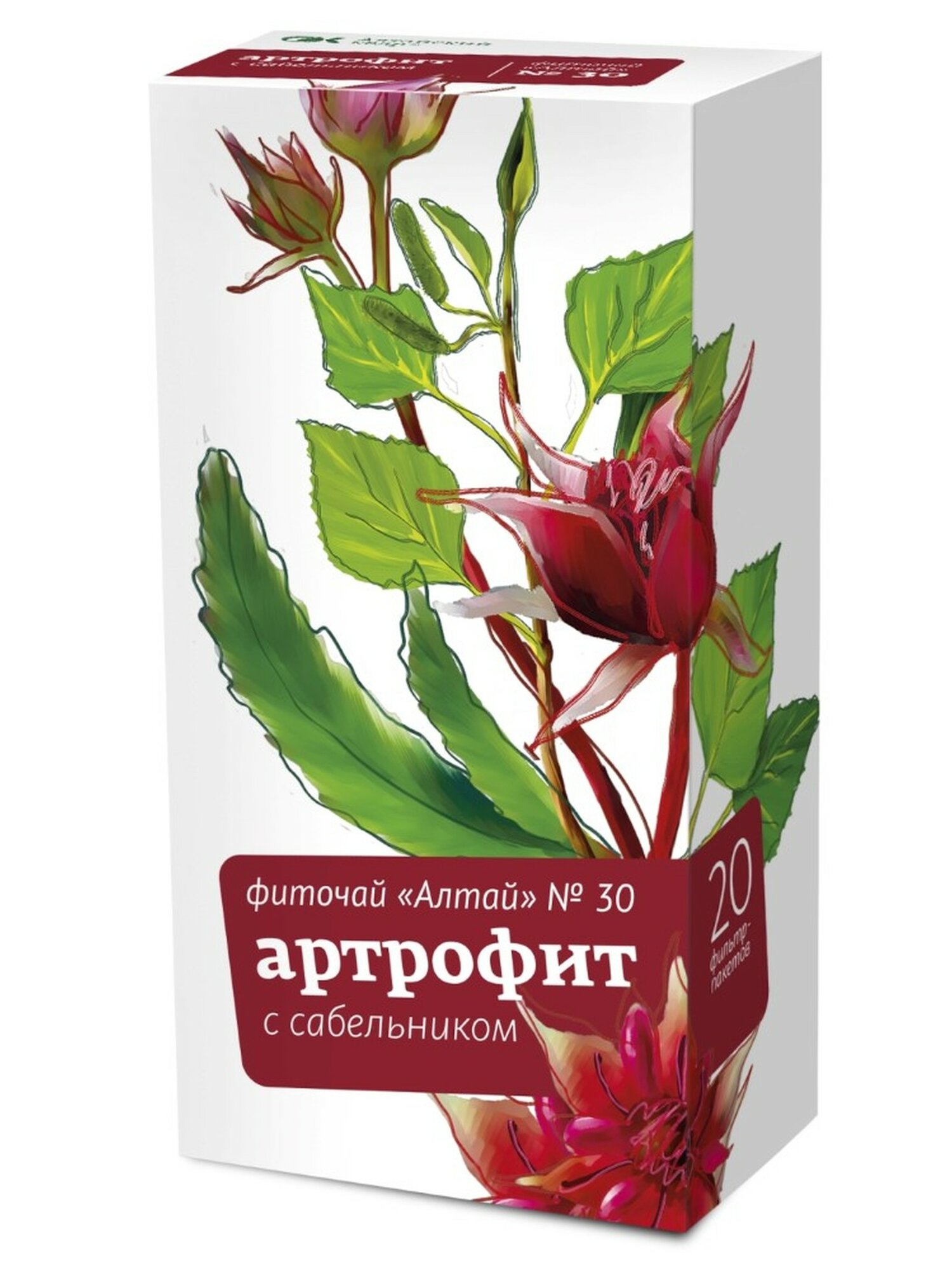 Фиточай алтай №30 артрофит С сабельник 2,0N20Ф/П — Фиточай (сбор трав) - фильтр - пакеты массой 2,0 г - 20 шт в уп.