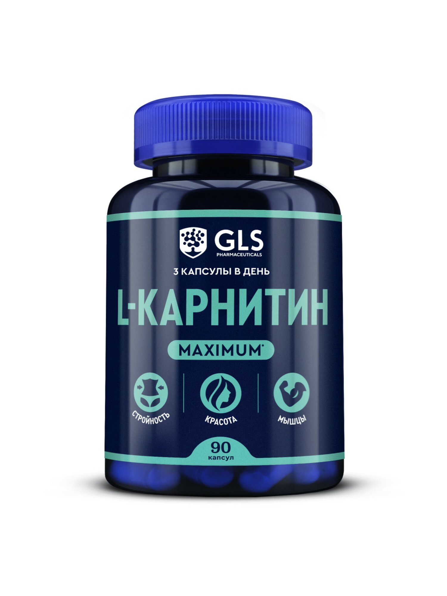 GLS l-карнитин MAXIMUM N90 капс ПО 580МГ — Капсулы массой 580 мг - 90 штук в упаковке.