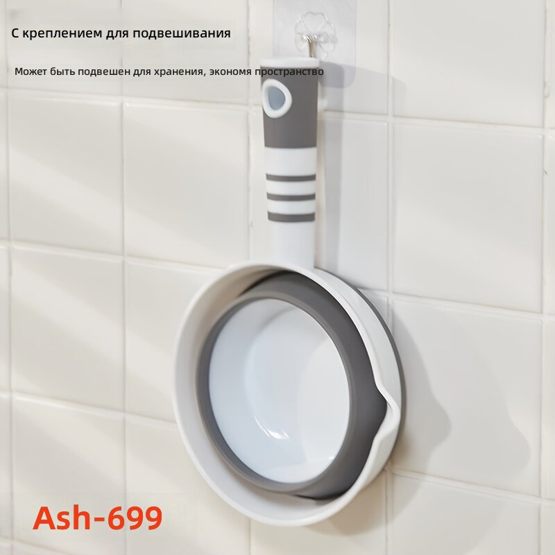 Многофункциональная складная лопатка-черпак из пластика и силикона с длинной ручкой и отверстием для подвешивания, корзина для фруктов и овощей, модель ASH-699, серый
