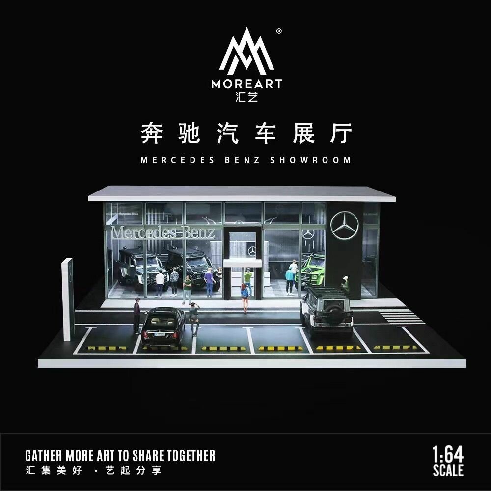 Car Bay Гараж для машинок 1:64. ручная работа (Без модели автомобиля). Игрушечный гараж для моделек. Подарок мальчику