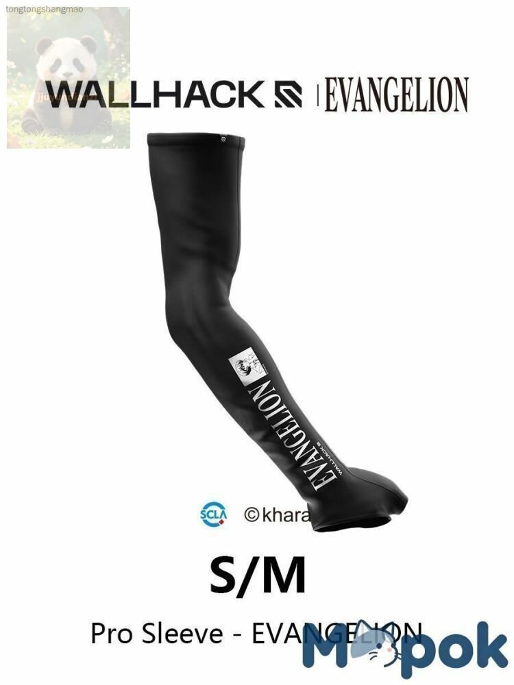 Игровой рукав Wallhack x EVA для геймеров компрессионный рукав для мыши, снижает трение, повышает скорость скольжения, дышащий (88% полиэстер, 12% спандекс) снижение трения повышение скольжения