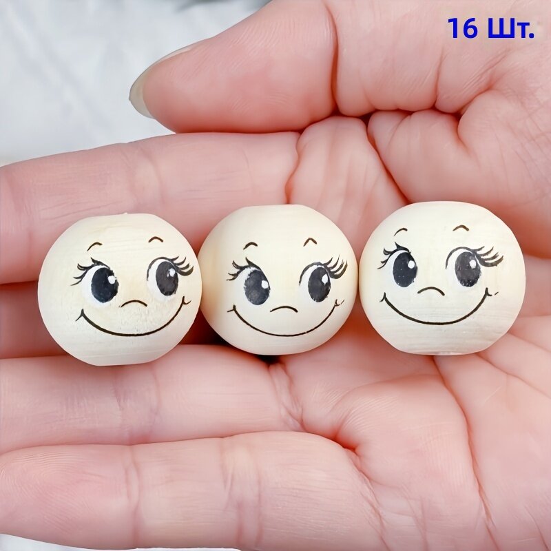 Деревянные бусины 20 мм с большими глазами, длинными ресницами и веселыми выражениями, 16 шт для изготовления украшений, браслетов, ожерелий, брелоков и декора елки