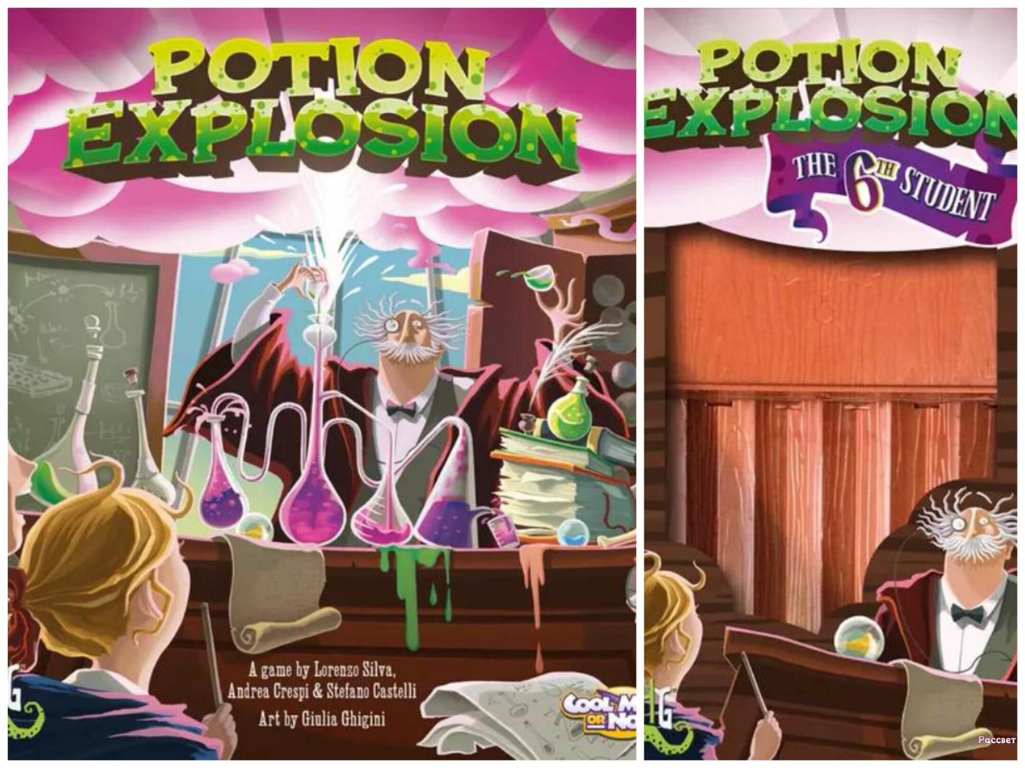 Настольная игра-Английская версия Potion Explosion 2nd Ed. with 6th Student