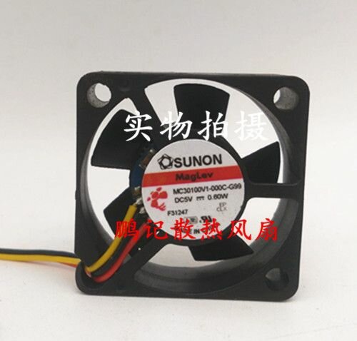 SUNON MC30100V1-000C-G99 3010 5V 0.60W трехпроводной, вентилятор охлаждения