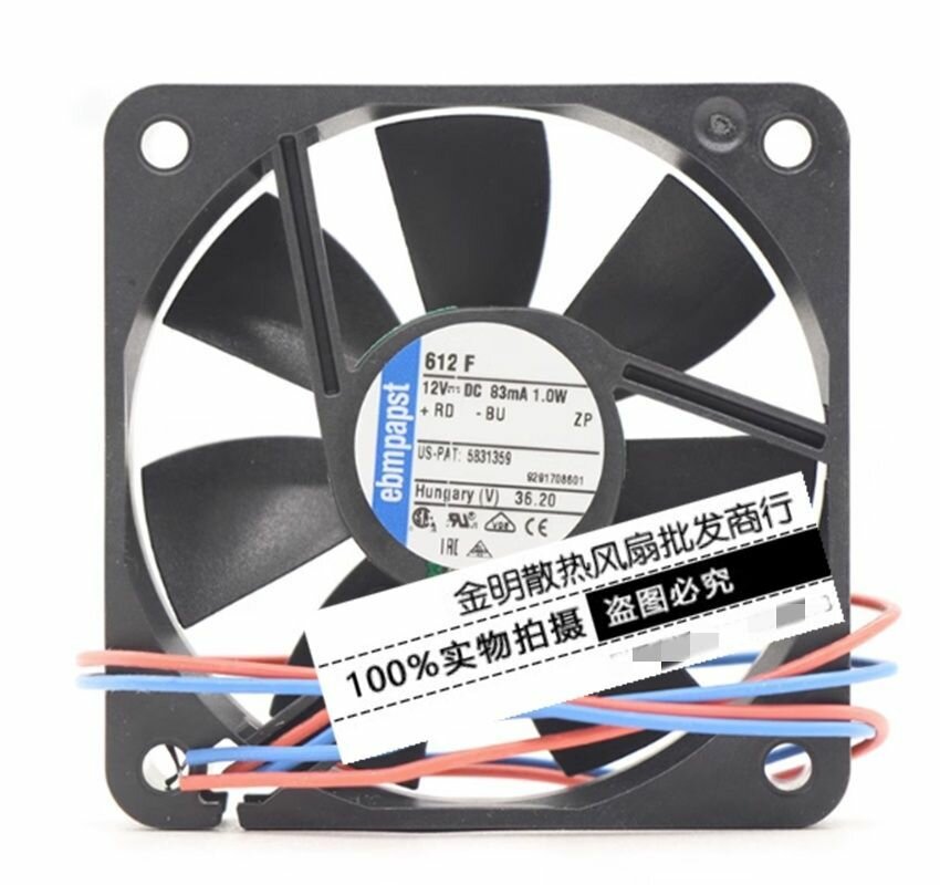 Ebmpapst 6015 6CM 612F 12V 1W Тихий преобразователь частоты