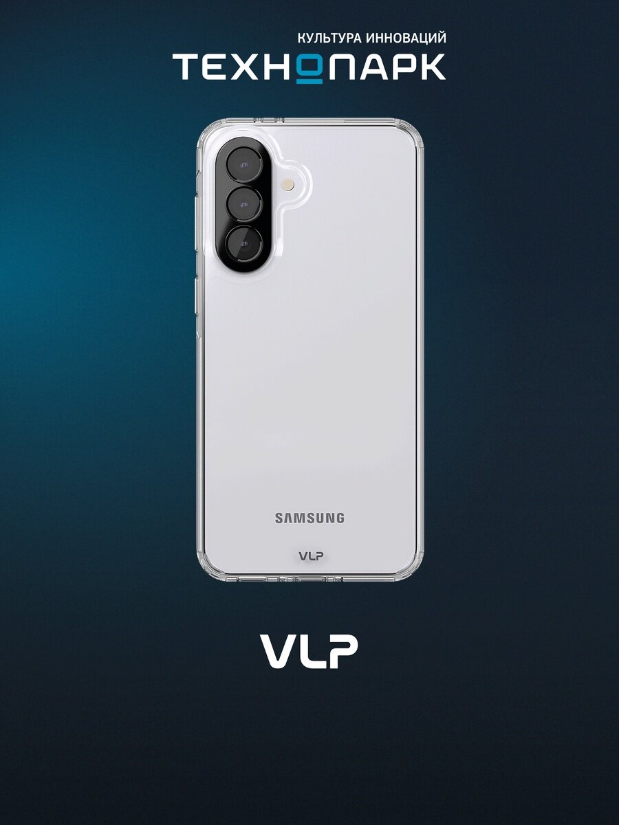 Чехол VLP Crystal Case для Samsung A37, поликарбонат/термополиуретан, прозрачный