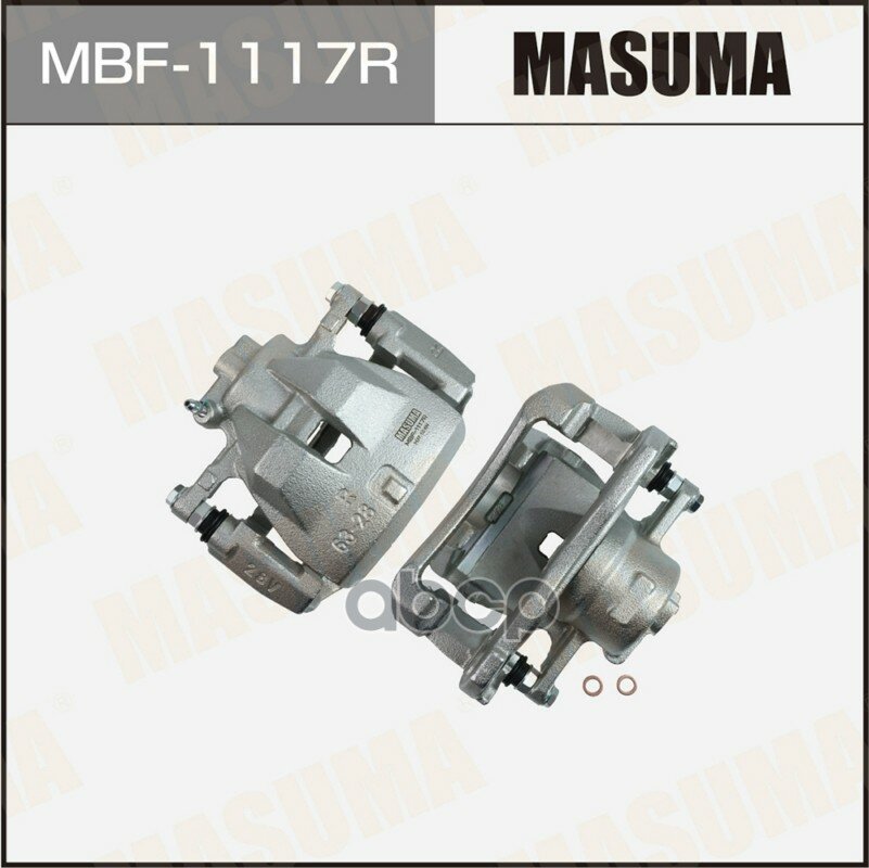 Суппорт тормозной Masuma арт. MBF-1117R