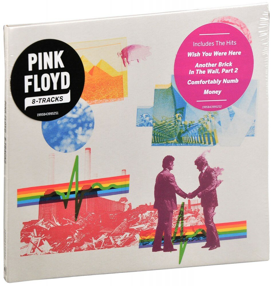 Pink Floyd. 8-Tracks (CD) (СД диск, Диджислив (DigiSleeve), США)