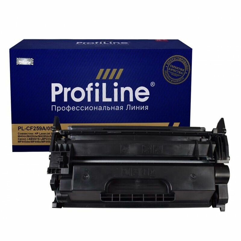 Картридж CF259A, 057 для HP LaserJet M428fdn, M428dw, Canon MF443dw ProfiLine 3000 стр без чипа