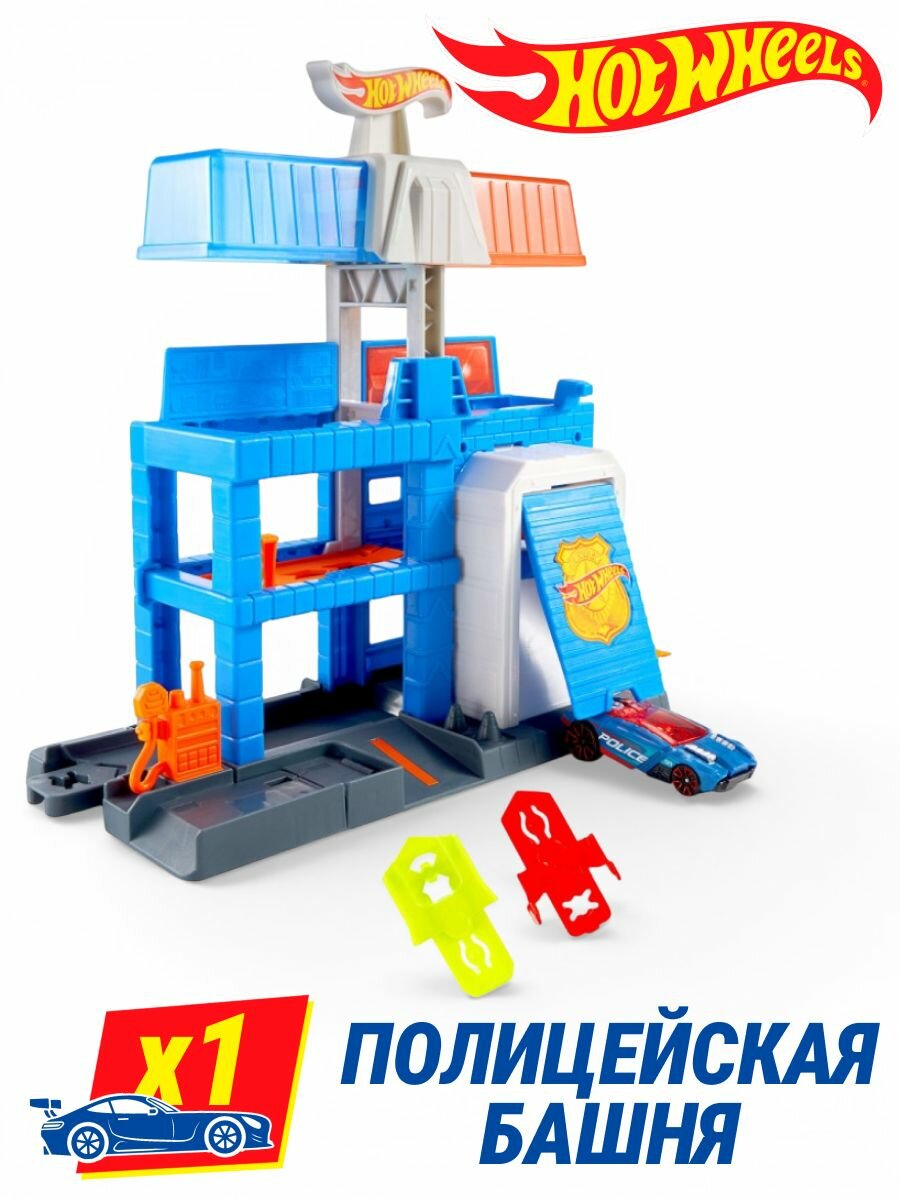 Hot Wheels Игрушечный трек City Полицейский участок JHL74 с машинкой 1:64, трек гараж трехэтажный с лифтом Полицейская башня