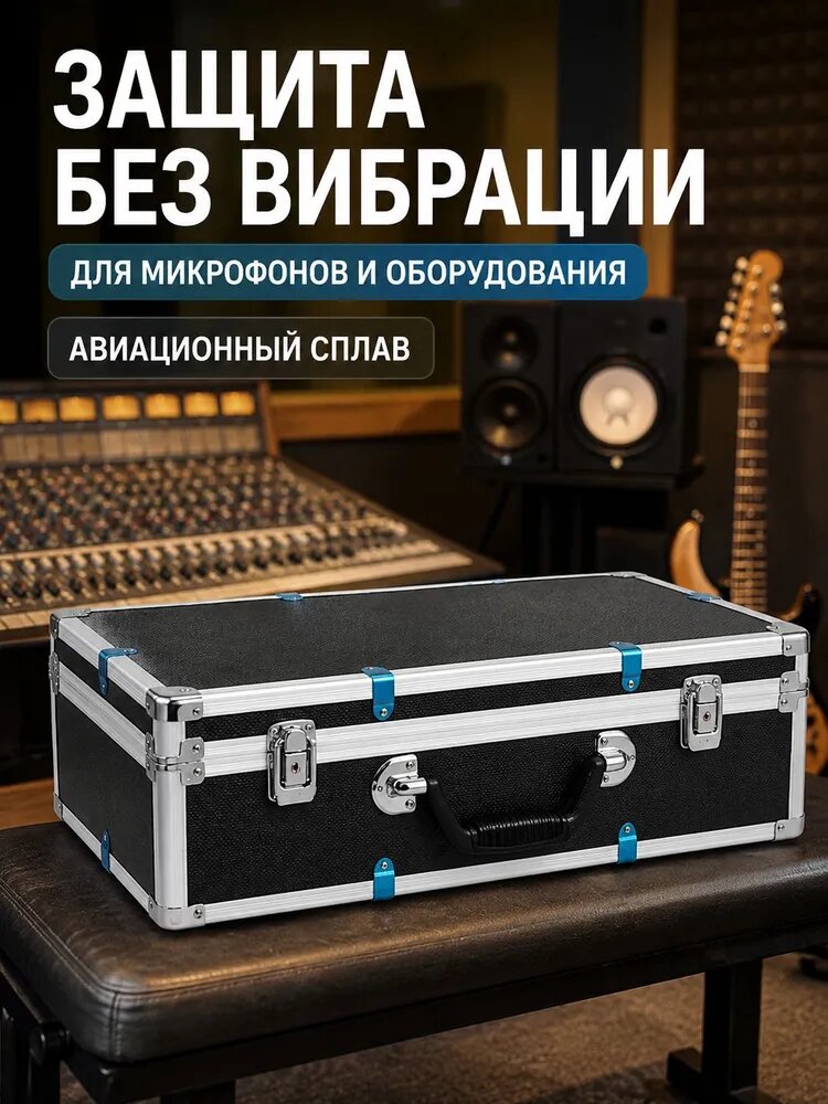 Ящик для инструментов 57 х 31 х 7.5 см, 1 секц, 1 отд.