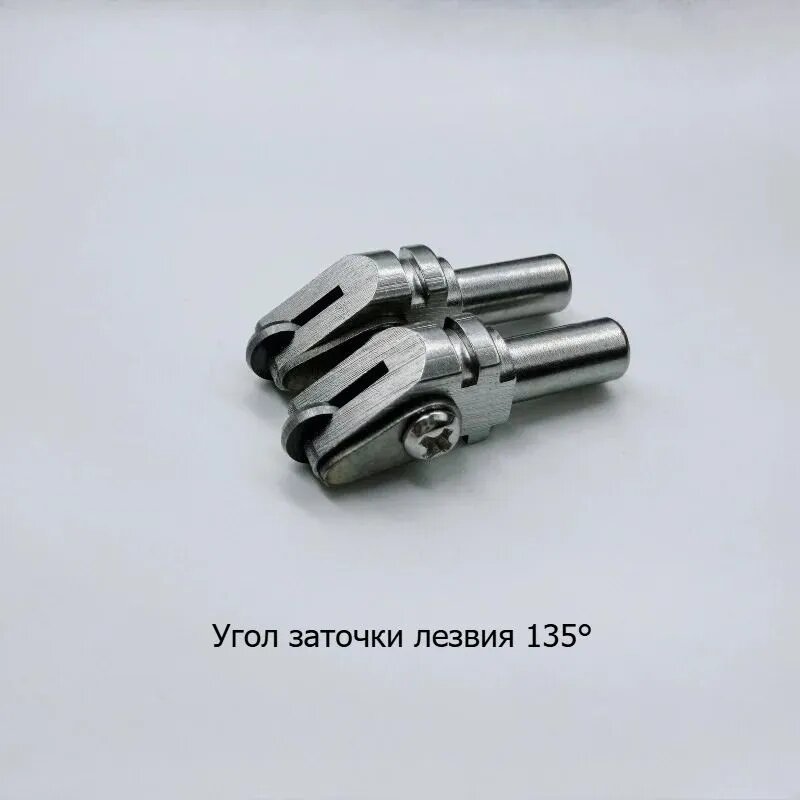 (2 шт.) Треугольные режущие головки для стекла