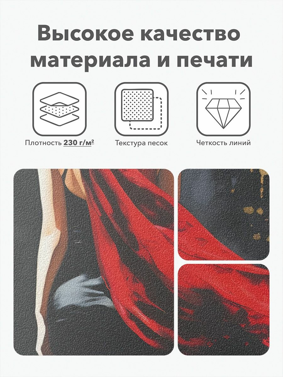 Фотообои на стену флизелиновые 3d Девушка 100х270 см — фото 1