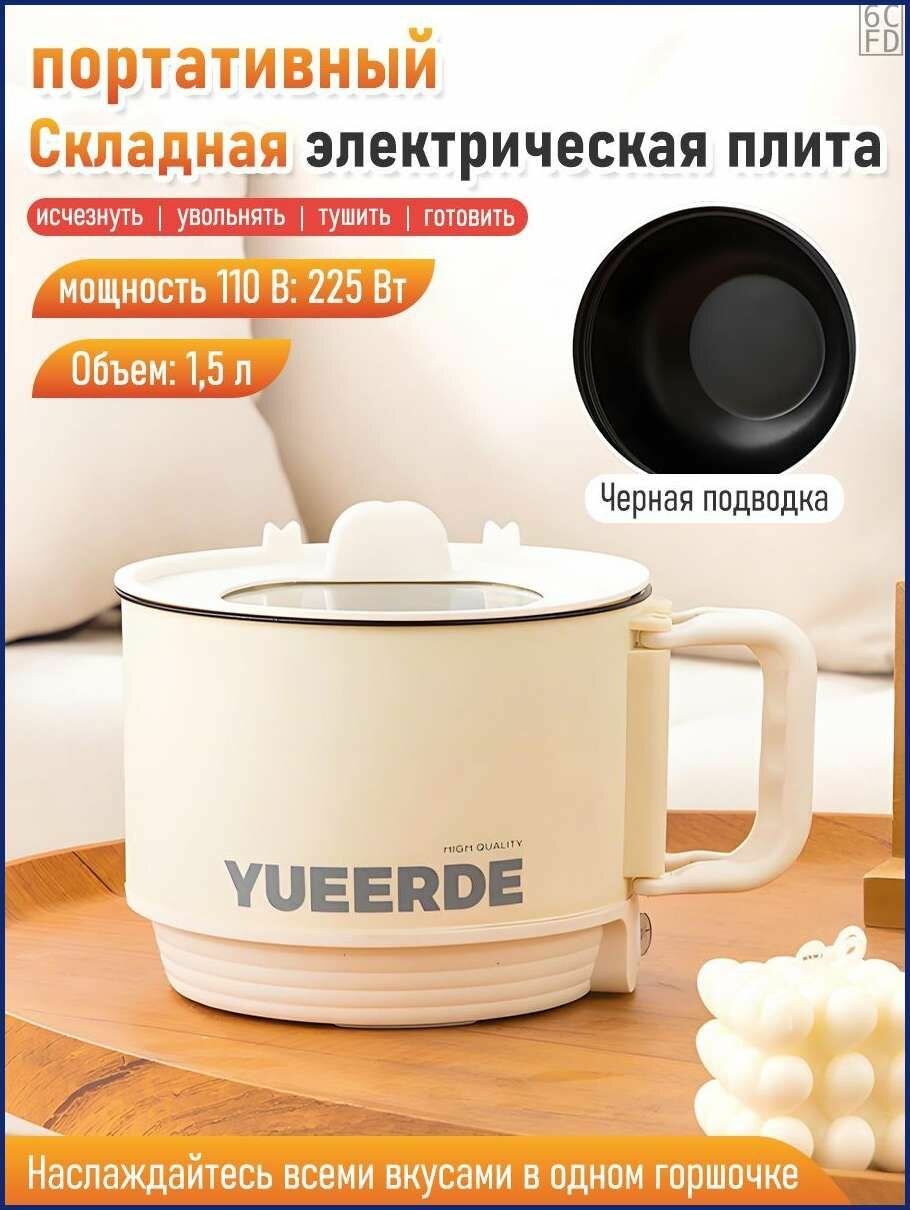 Мультиварка-скороварка мультиварка-16ef480e267e