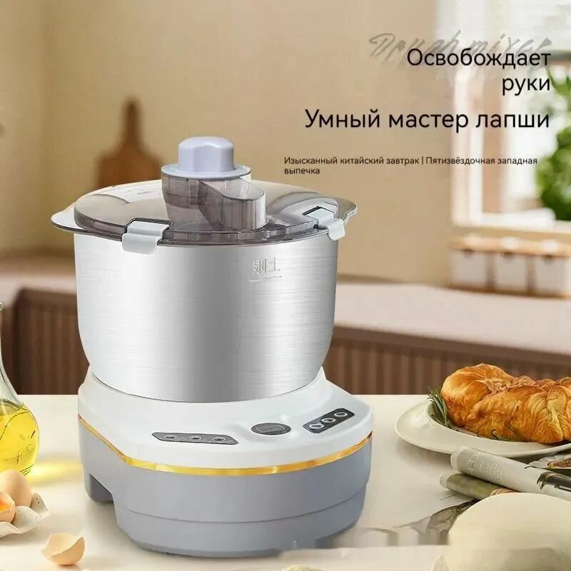 Хлебопечка 家用电器 > 慢炖锅、面包机、空气烤架 > 面包机77