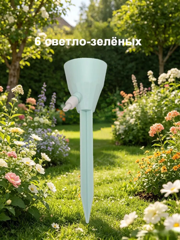 Автополив 330 л, 6 шт, цвет светло-зеленый