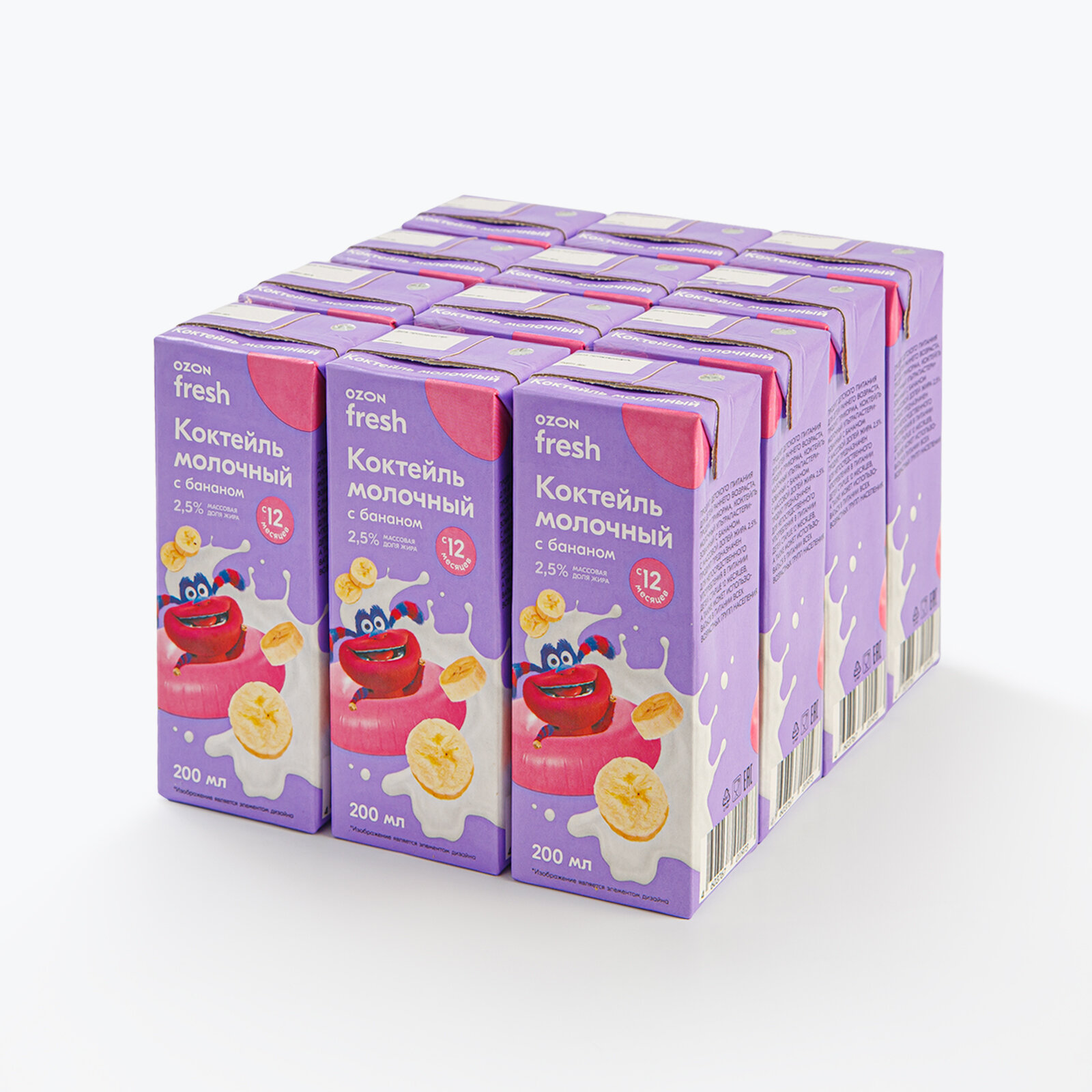 Коктейль молочный с бананом 2,5% Ozon fresh (200 мл * 12 шт) упаковка 12 штук 2.5% жирности