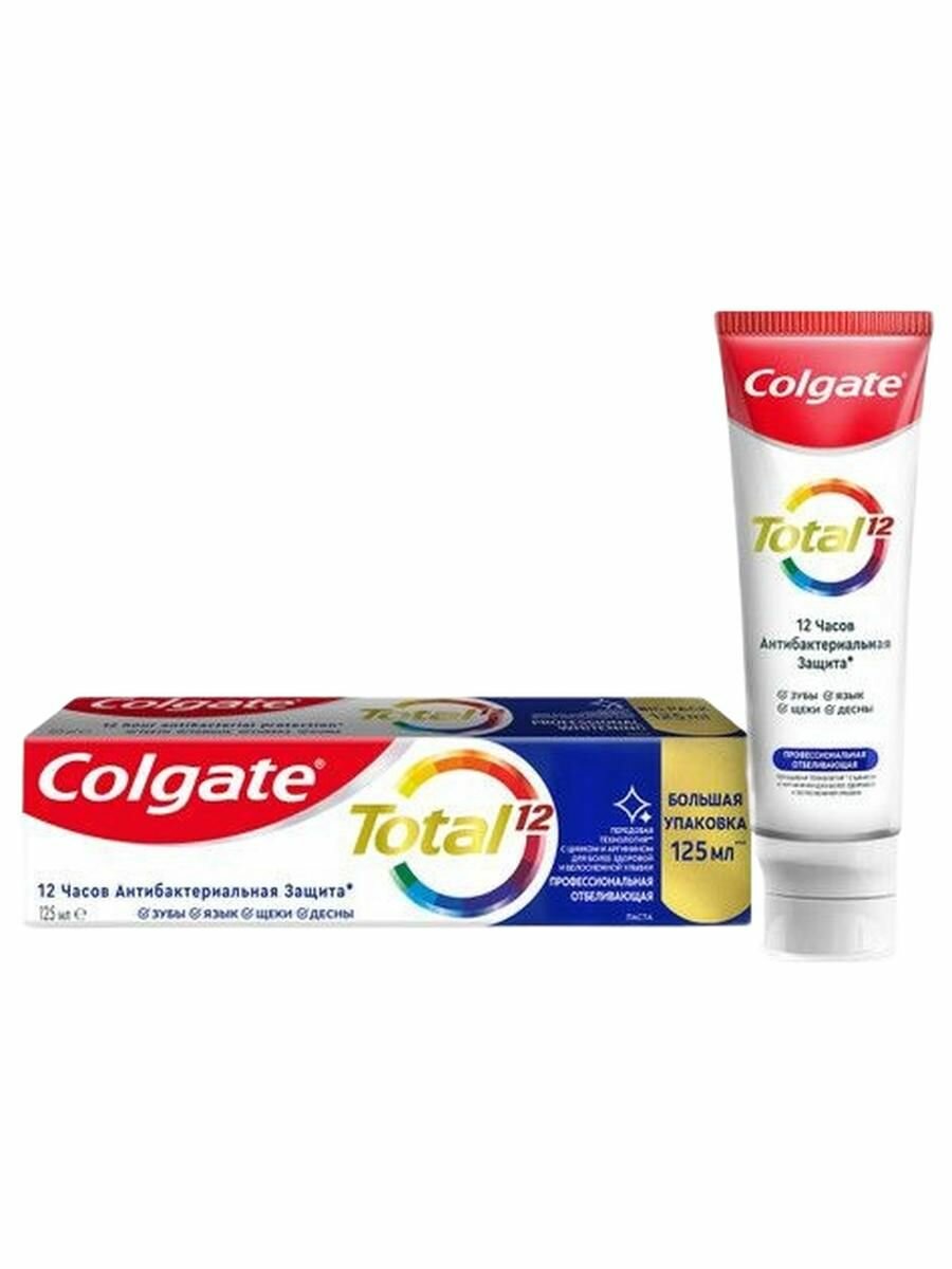 Colgate Зубная паста Total 12 Профессиональная отбеливающая, 125мл