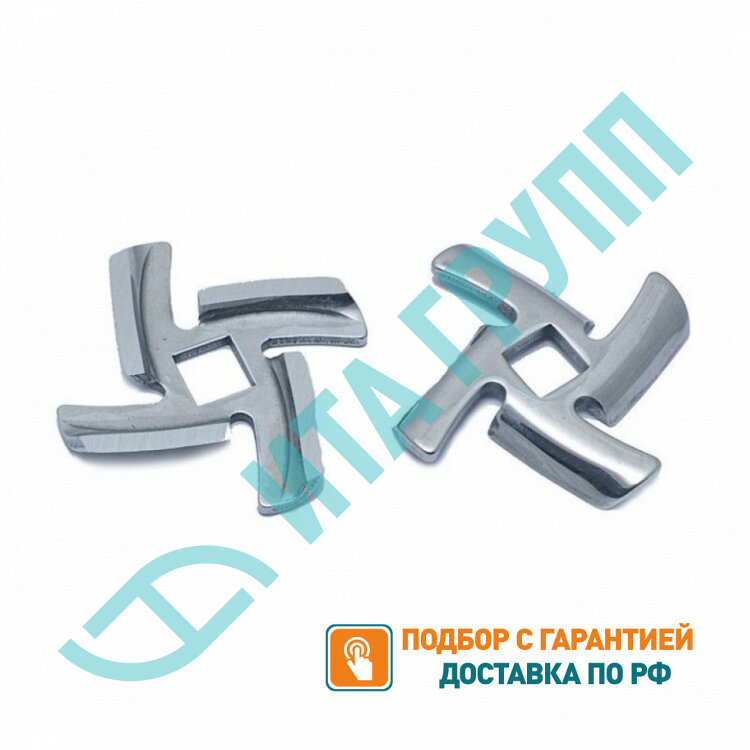 Набор 4 шт Нож для мясорубки Panasonic, Vitek MK-G20, G30, G38, G8710 посадка 9мм, KMh1029