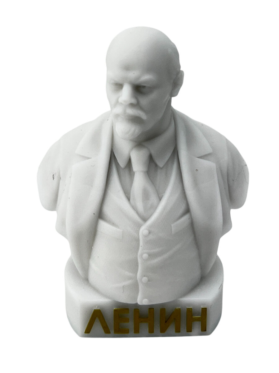 Бюст: Ленин. Высочайшая детализация. Материал: полимер, акрил, сукно, h 7 см, цвет белый
