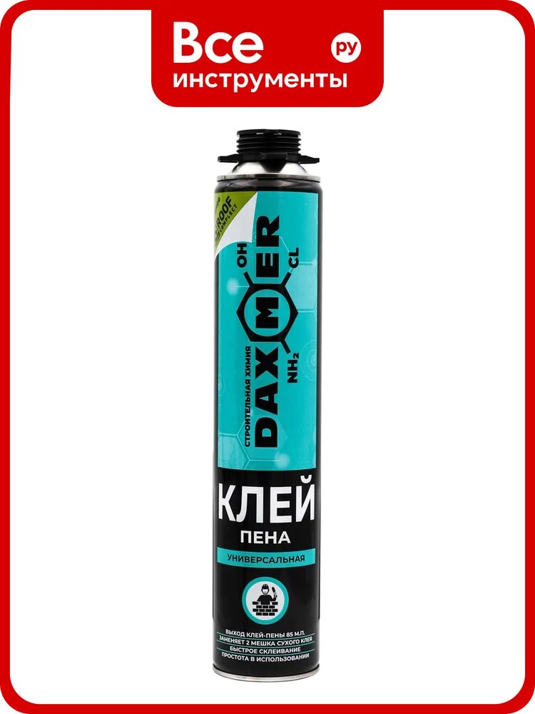 Клей-пена профессиональная универсальная Daxmer 1000 гр 00-00458219
