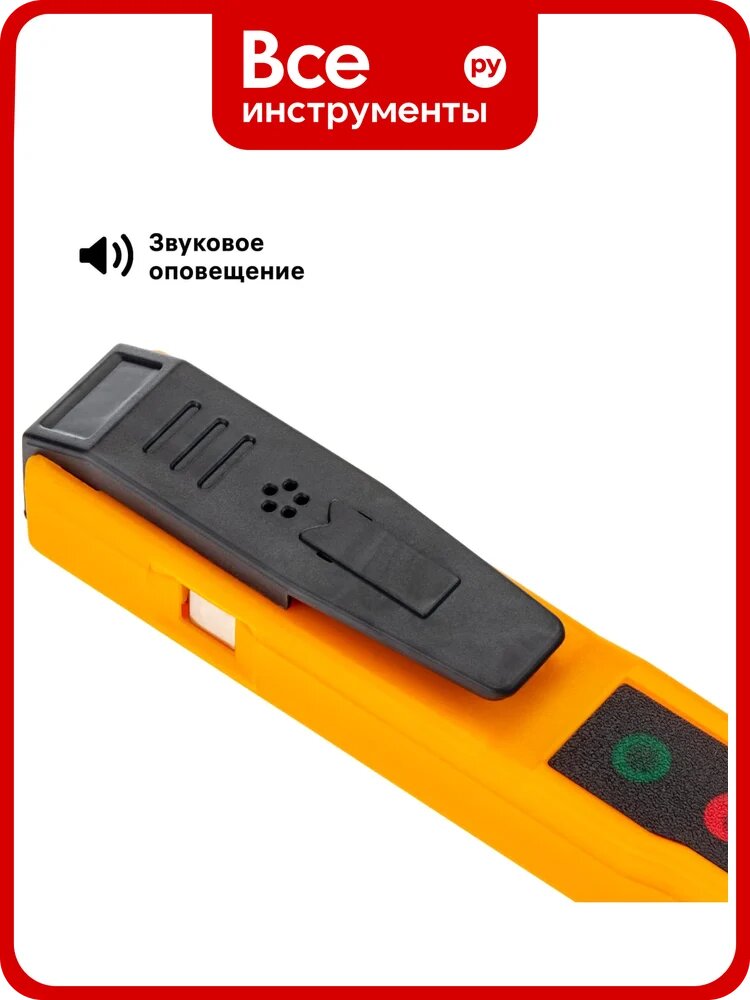 Отвертка-пробник индикаторная duwi ОП-2Э DIY, звуковая, 26007 3