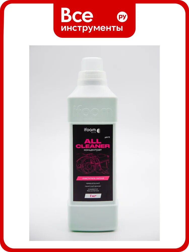 Очиститель салона Ifoam «All-cleaner» Concentrate 215105