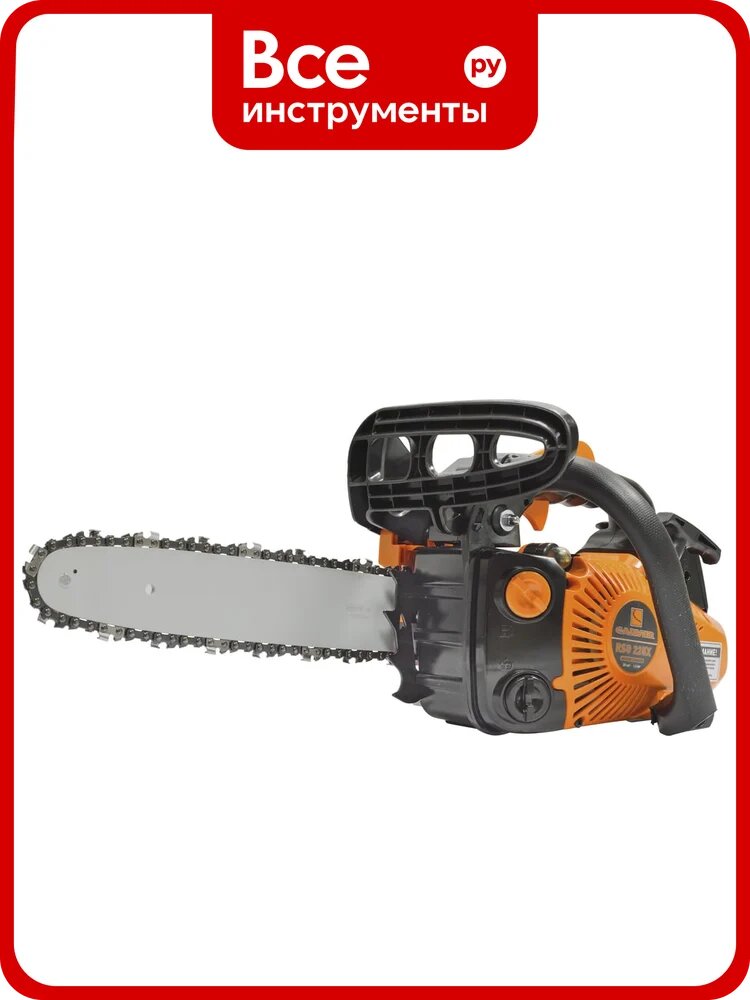 Бензиновая пила CARVER RSG 225Х 01.004.00050