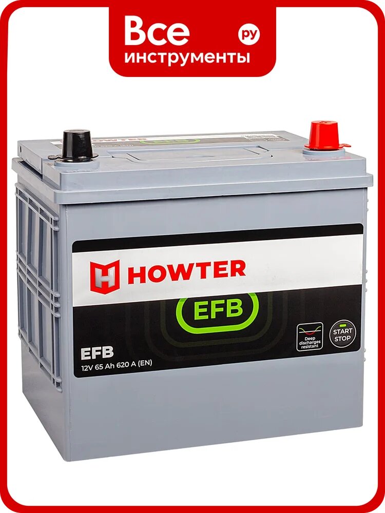 Аккумулятор Howter EFB 65R 620A 232x173x225 463177