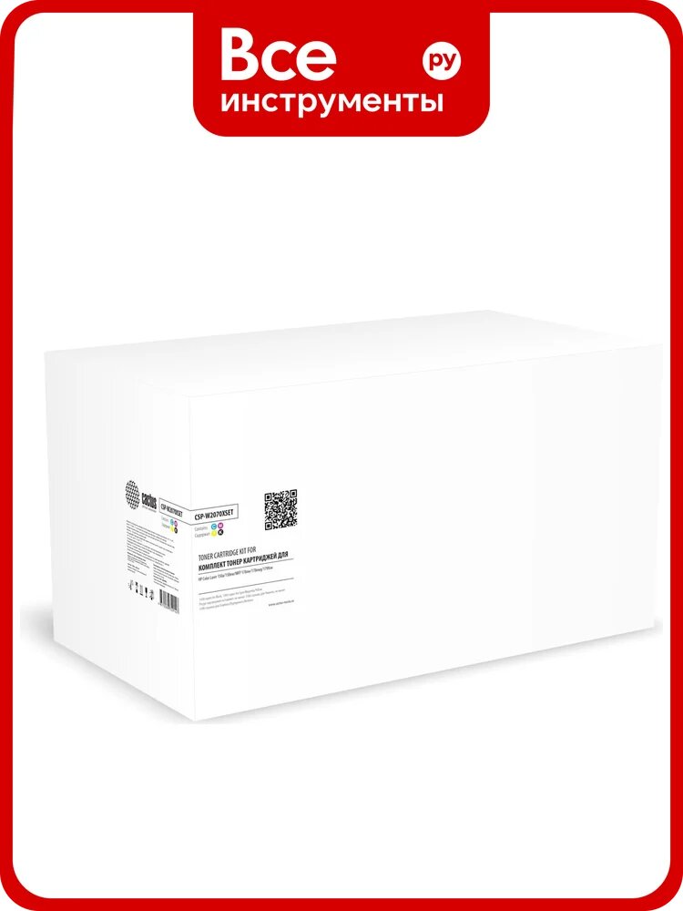 Лазерный картридж Cactus CSP-W2070XSET 117X черный/пурпурный/желтый/голубой, 4 шт. для HP Color Laser 1981531
