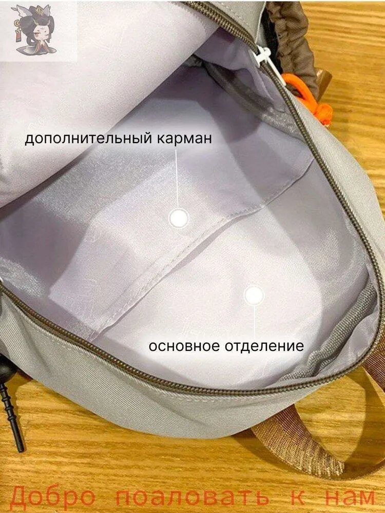 Рюкзак детский "Машинка" синий, 21x17x8 см, для мальчика, коллекция Школа 2025 — фото 1
