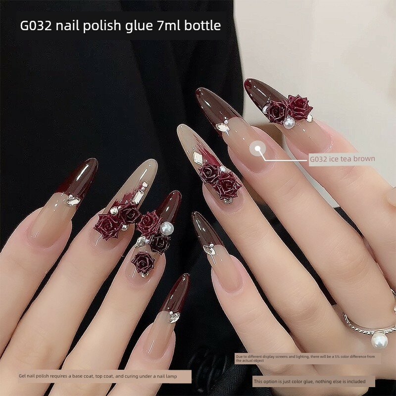 Базовый лак G032 Имбирный чай, бутылка 7 мл для гладкого подготовки ногтей и долговечного маникюра