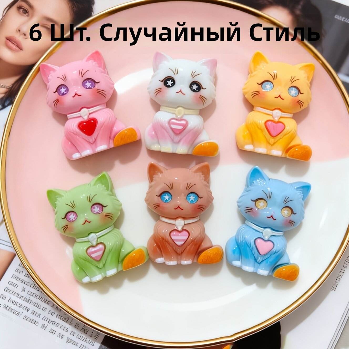 Сидящая лиса из смолы, декоративная пряжка для обуви и сапог, набор 6 шт, случайный дизайн