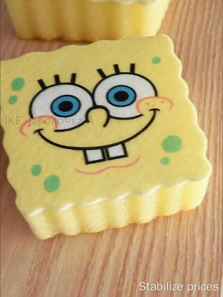 Губка, Eco Foam, 1 шт.