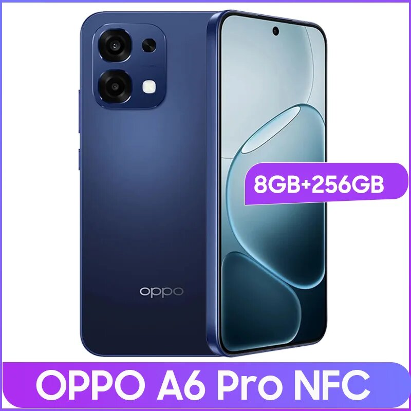 Смартфон Oppo A6 Pro 4G, 8/256ГБ, global