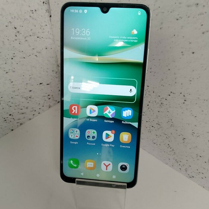 Смартфон Xiaomi Redmi A5 4/128 Белый