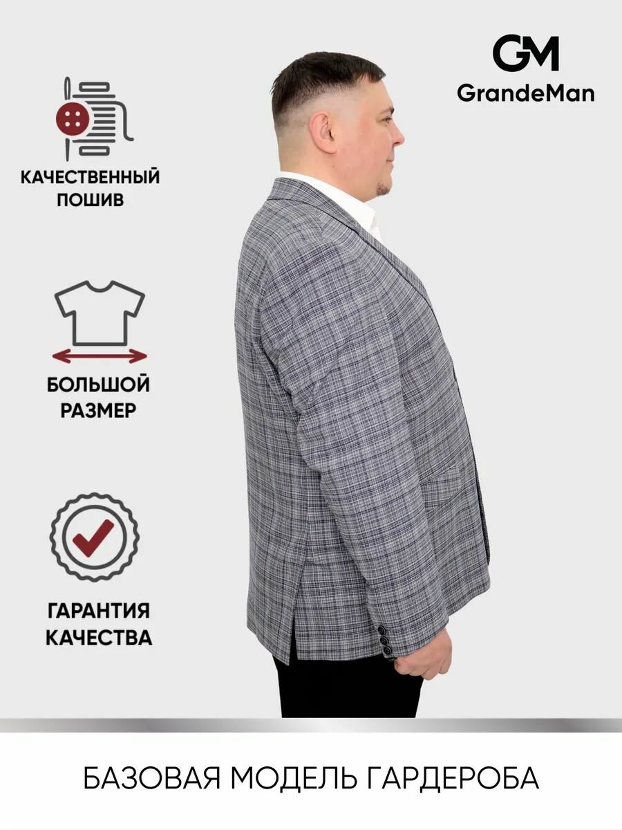 Пиджак PalmiroRossi
