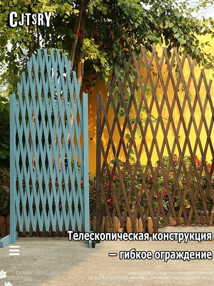 Доска для забора — фото 1
