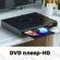 DVD-плеер проигрыватель дисков