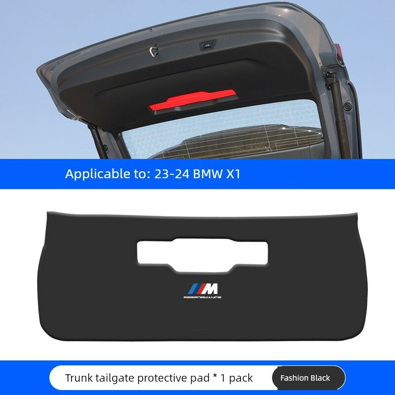 BMW X1 и ix1 Задняя Дверца Защитный Коврик, Черный, для Моделей 2023-2024 Гг, Автомобильные Аксессуары