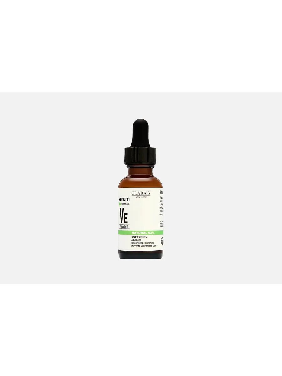 Claras New York Vitamin E Сыворотка для лица 30 мл