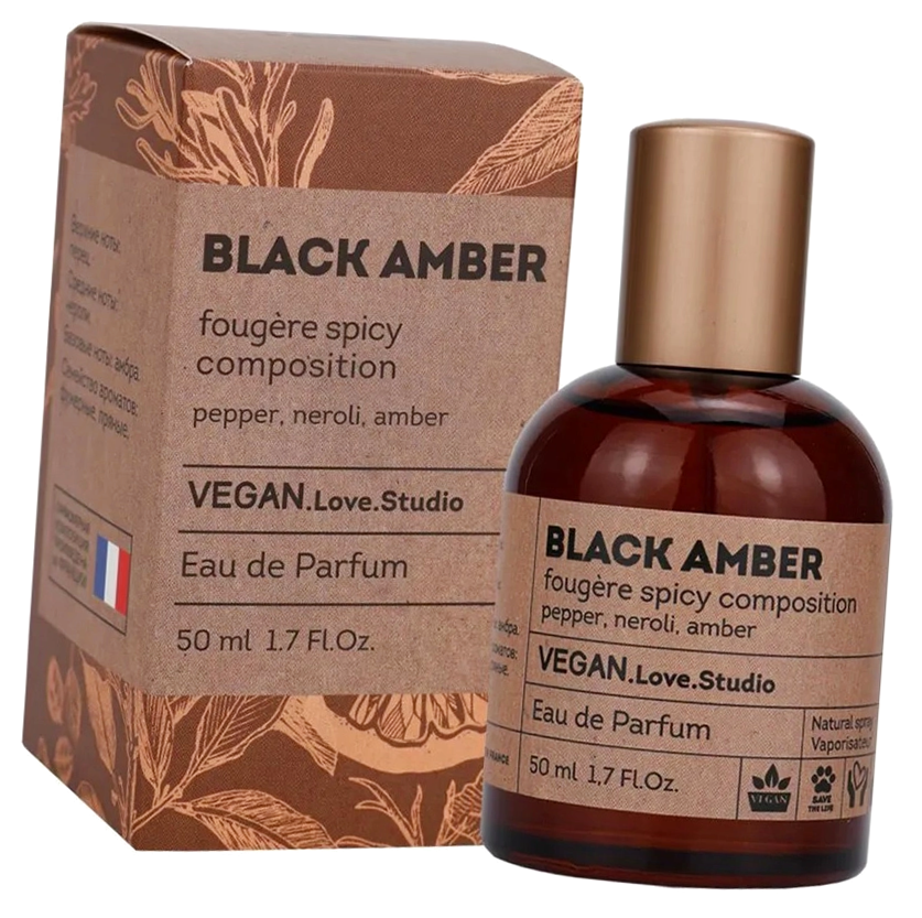 Delta Parfum Vegan Love Studio Black Amber духи женские 50 мл - Дельта парфюм Веган Лав Блэк
