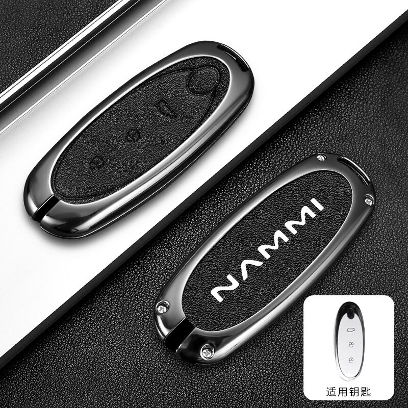 Чехол для ключа Dongfeng Nano 01 из двусторонней кожи с текстурой ананаса, черный, премиум автомобильный аксессуар