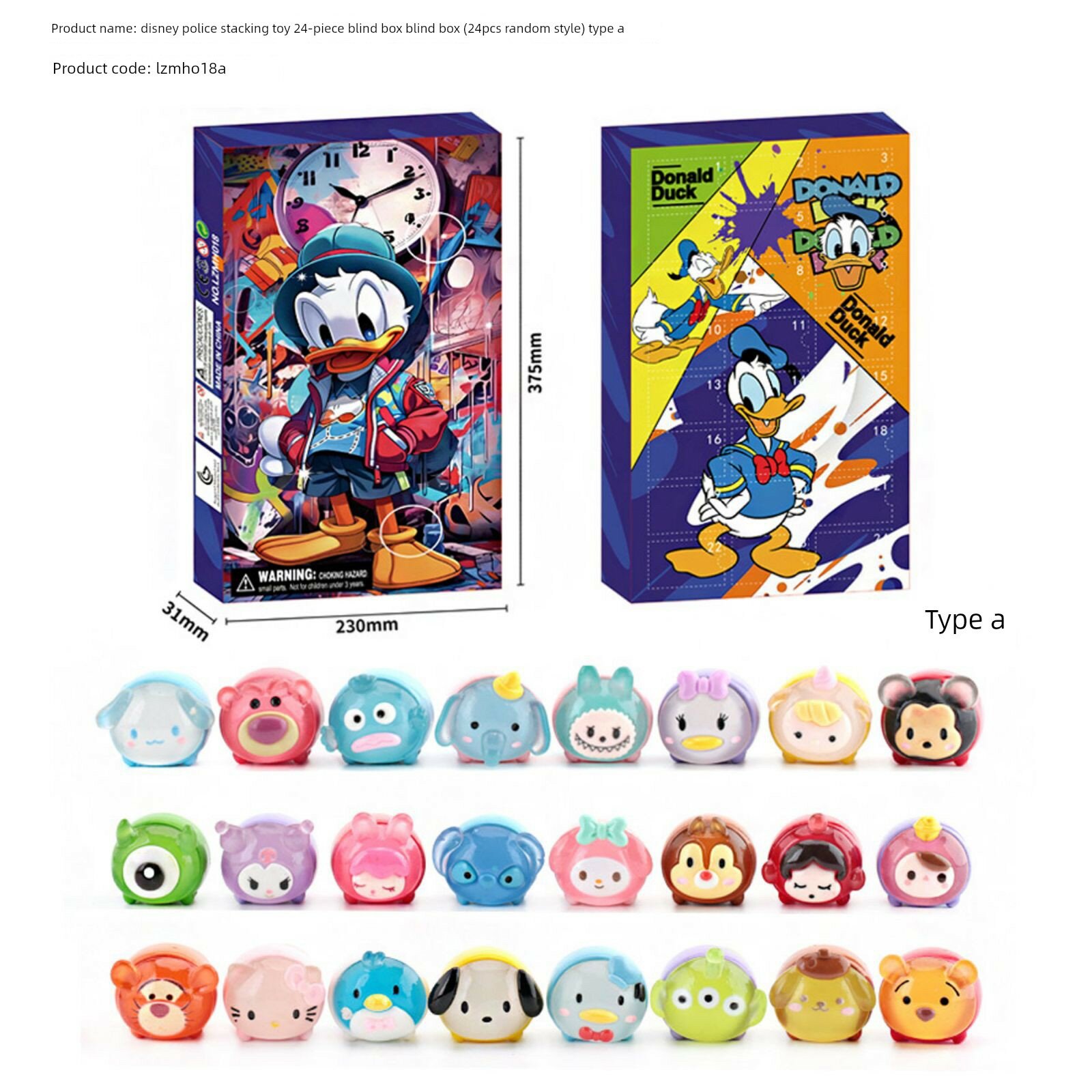 Disney Stackable A-Style 24-Draw Случайный Сюрпризный Бокс, 24 Коллекционные Фигурки