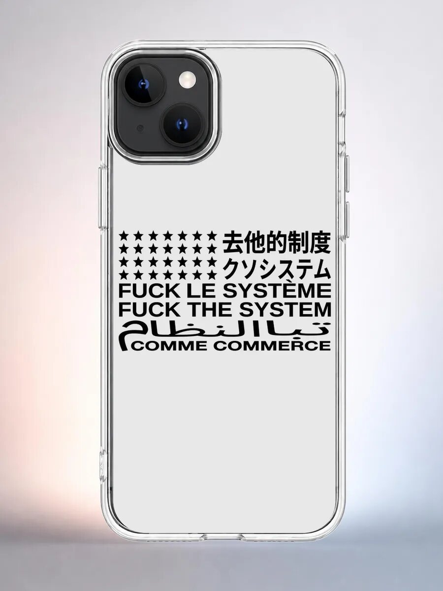 Чехол iPhone 13 против системы силиконовый прозрачный