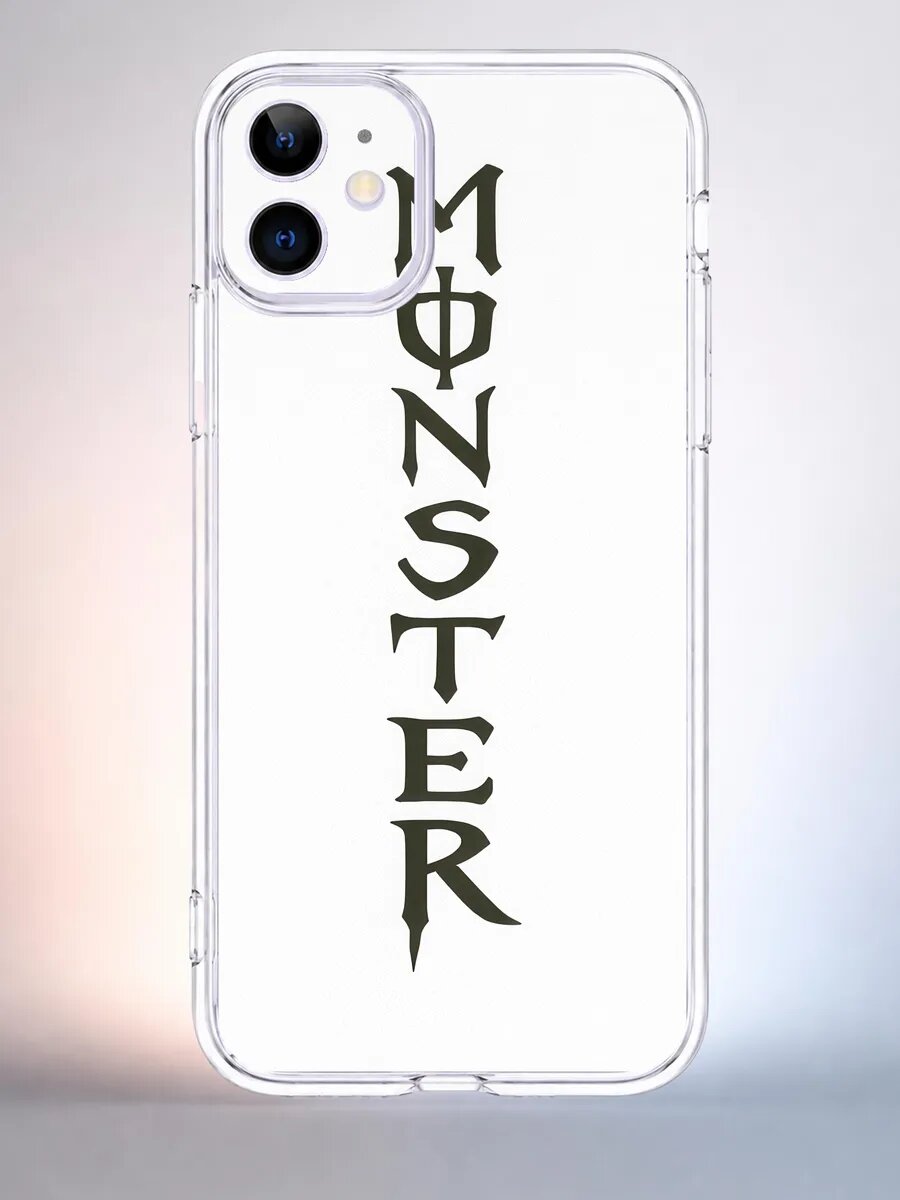 Чехол iPhone 11 monster надпись силиконовый прозрачный