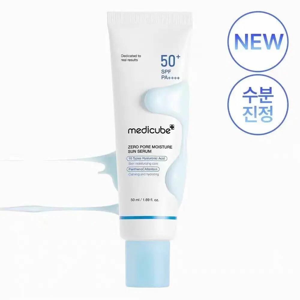 Medicube Zero Pore Moisture Синий осветляющий солнцезащитный крем SPF50+ PA++++