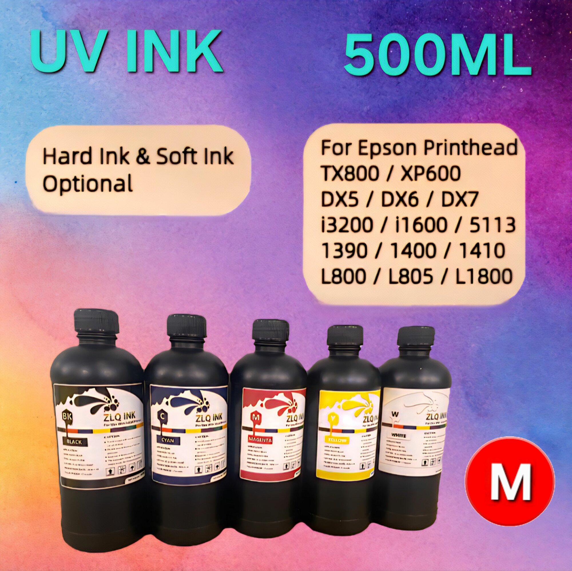 Уф чернила CMYK 500мл. (жёсткие)для EPSON TX800, 7610, V540 L1390, L1800, R1390 DX5-DX7, ХР-600