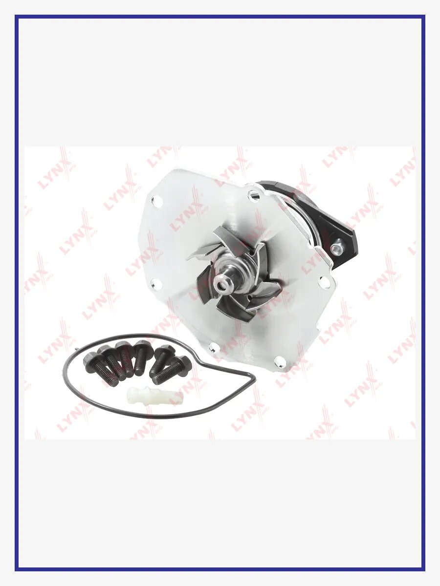 Насос системы охлаждения